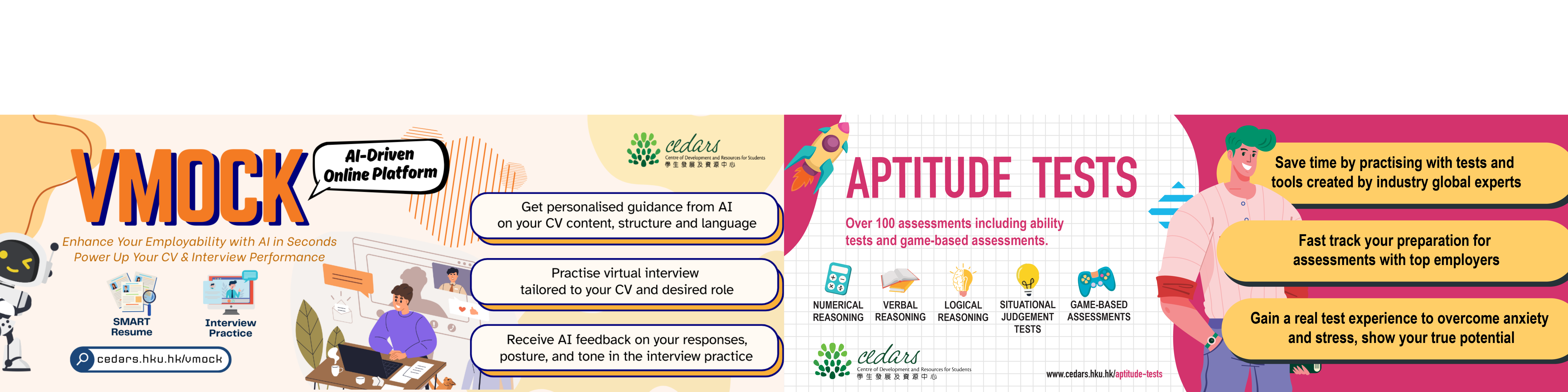 VMock and FREE Online Aptitude Practice Tests and Games Registration ...